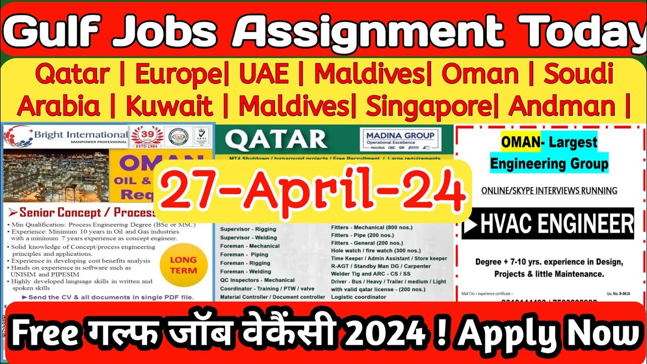 🔥Assignment Abroad Times Today E-PAPER 27-04-2024 Fresher Can Apply# ...