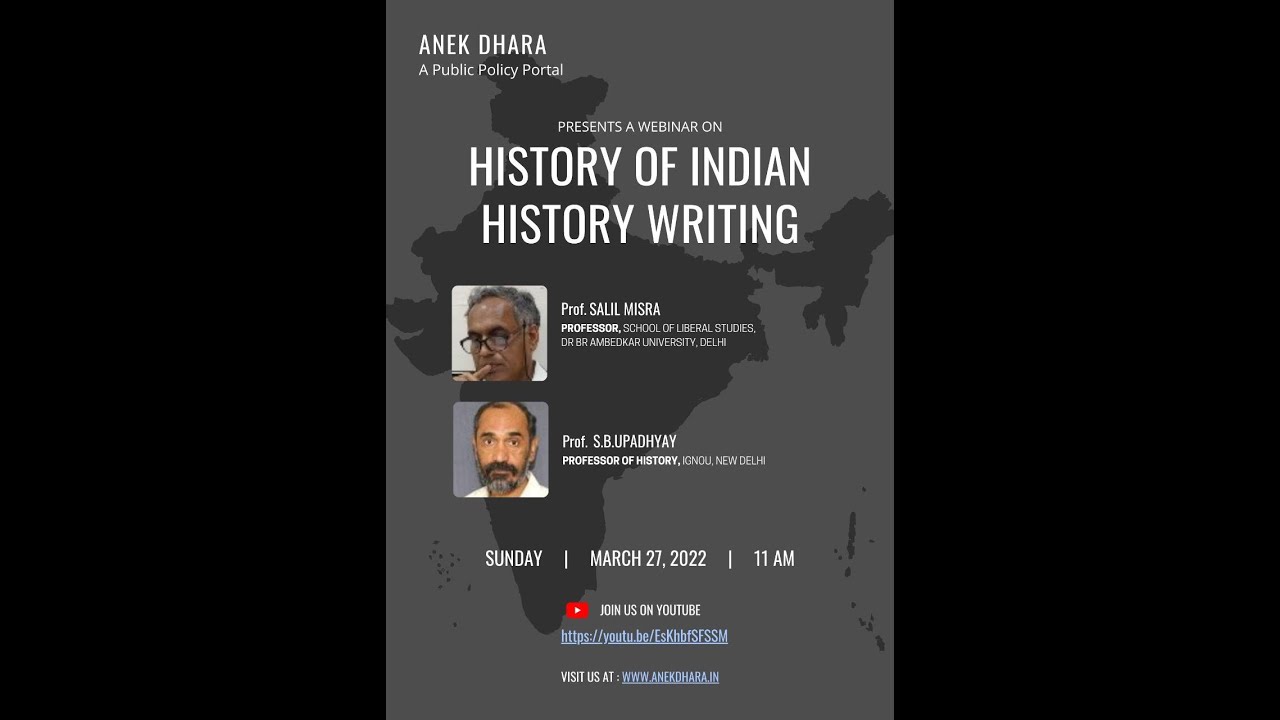 History of Indian History Writing - YouTube