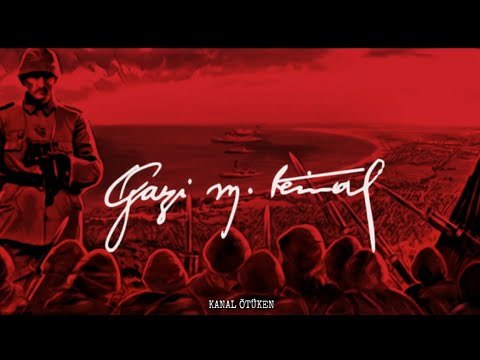 Gazi Mustafa Kemal Anısına