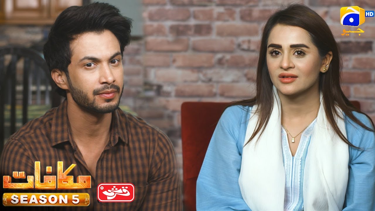 Makafat Season 5 - BayQadar Part 2 - Digitally Presented by Qarshi Jam ...