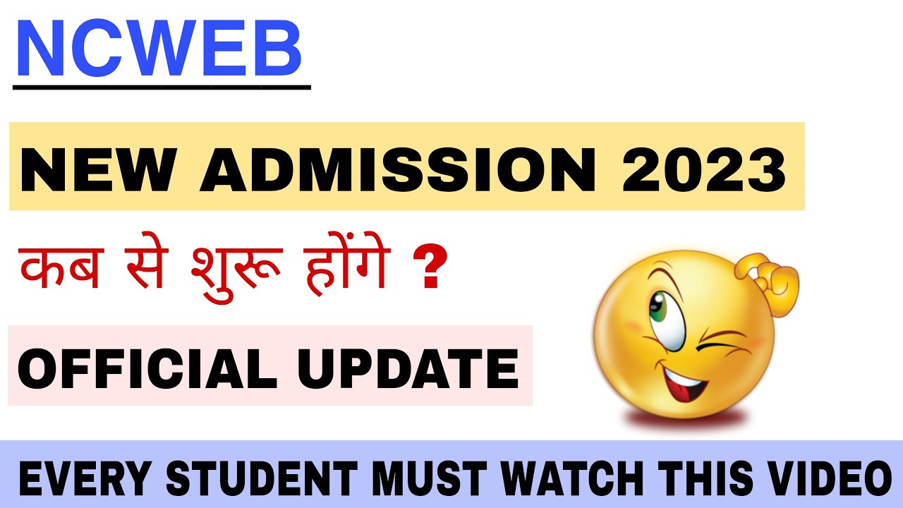 NCWEB New Admission 2023 | DU NCWEB UG ADMISSION 2023 | JK Study Stuff ...