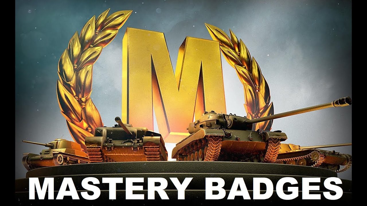 WOT - How to Get Mastery Badge - YouTube