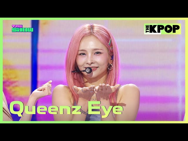Queenz Eye プロフィール | K-POP 韓流ドラマ