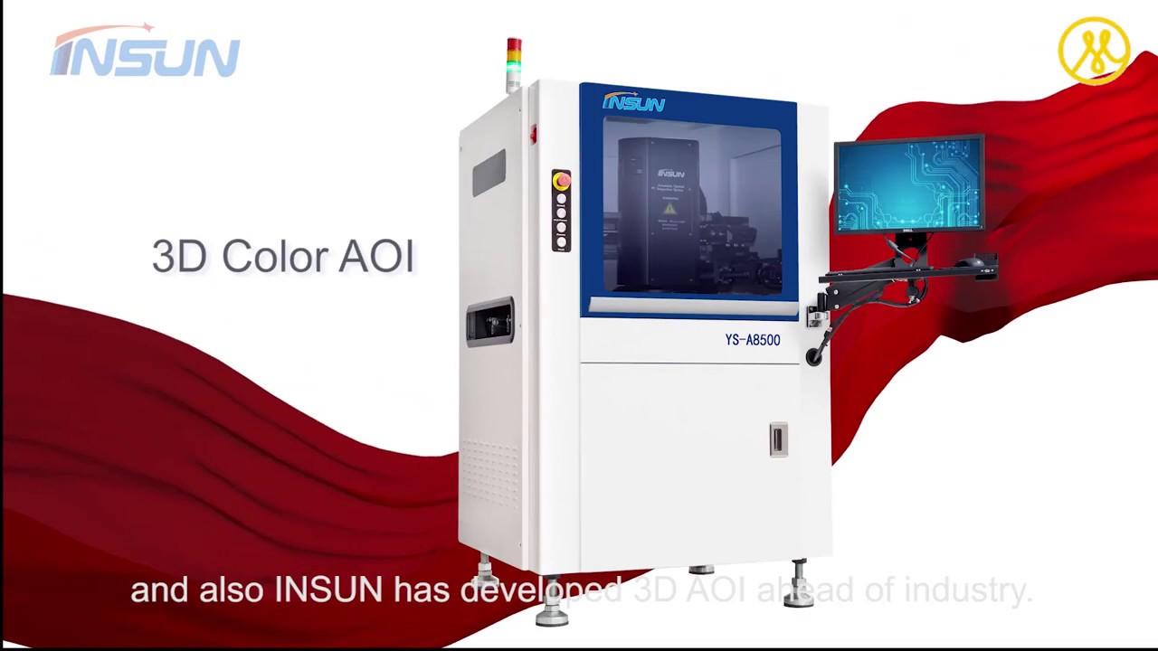 Automated Optical Inspection Machine( 3D In-line Color AOI ) - YouTube