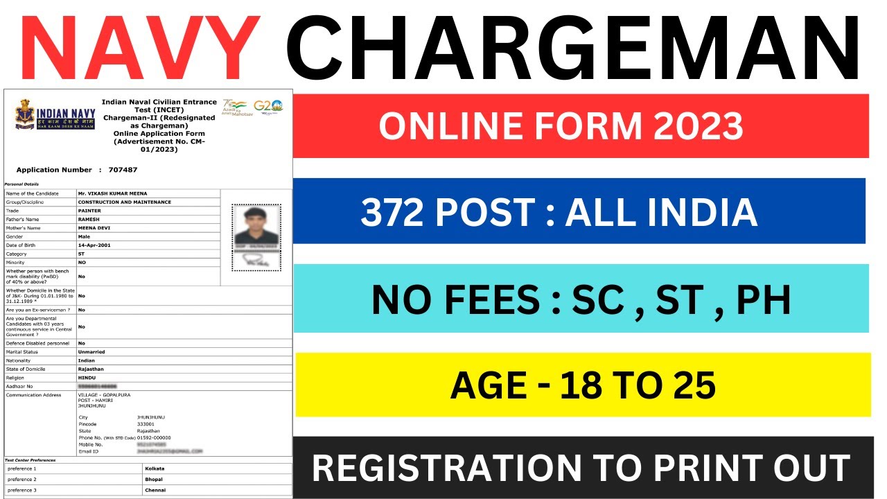 Indian Navy chargeman online form kaise bhare 2023 l how to fill Navy ...