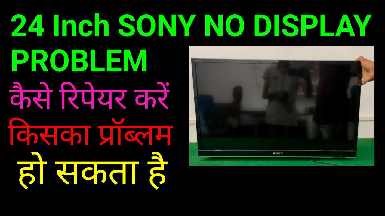 Sony Led Tv 24 Inch