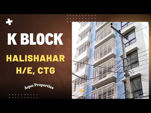 Building For Sale @ K block, Halishahar H/E, Chittagong, Bangladesh ...