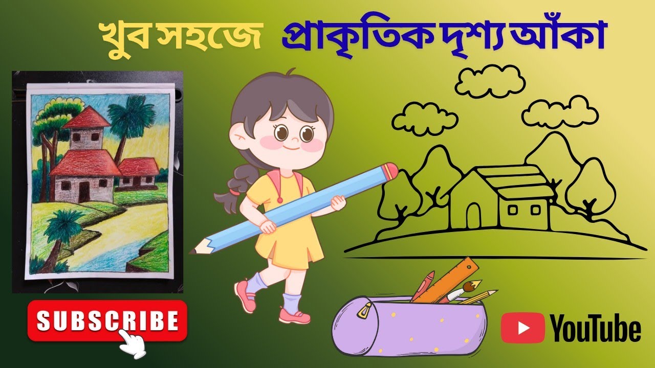 Step by step nature drawing | nature drawing easy way for kids | - YouTube