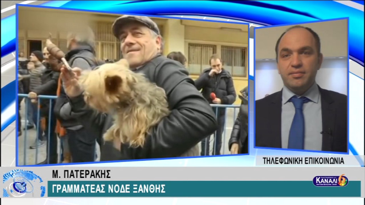 ΑΝΑΣΑ ΓΙΑ ΤΗΝ ΕΥΡΩΠΗ Η ΣΑΡΩΤΙΚΗ ΝΙΚΗ ΜΑΡΚΟΝ, ΑΝΗΣΥΧΙΑ ΓΙΑ ΤΗΝ ΑΥΞΗΣΗ ...