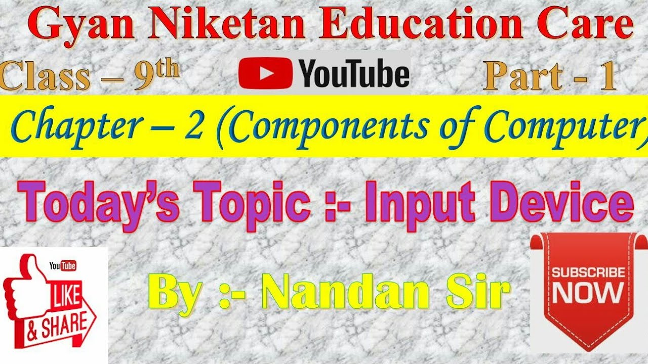 Class 9 Computer Lesson 2 Part 1 YouTube class-9-computer-lesson-2-part-1-youtube