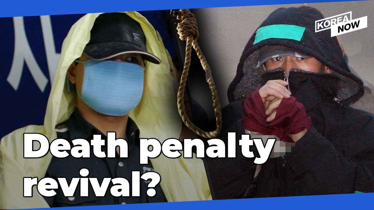 Justice minister orders proper maintenance of execution facilities ...