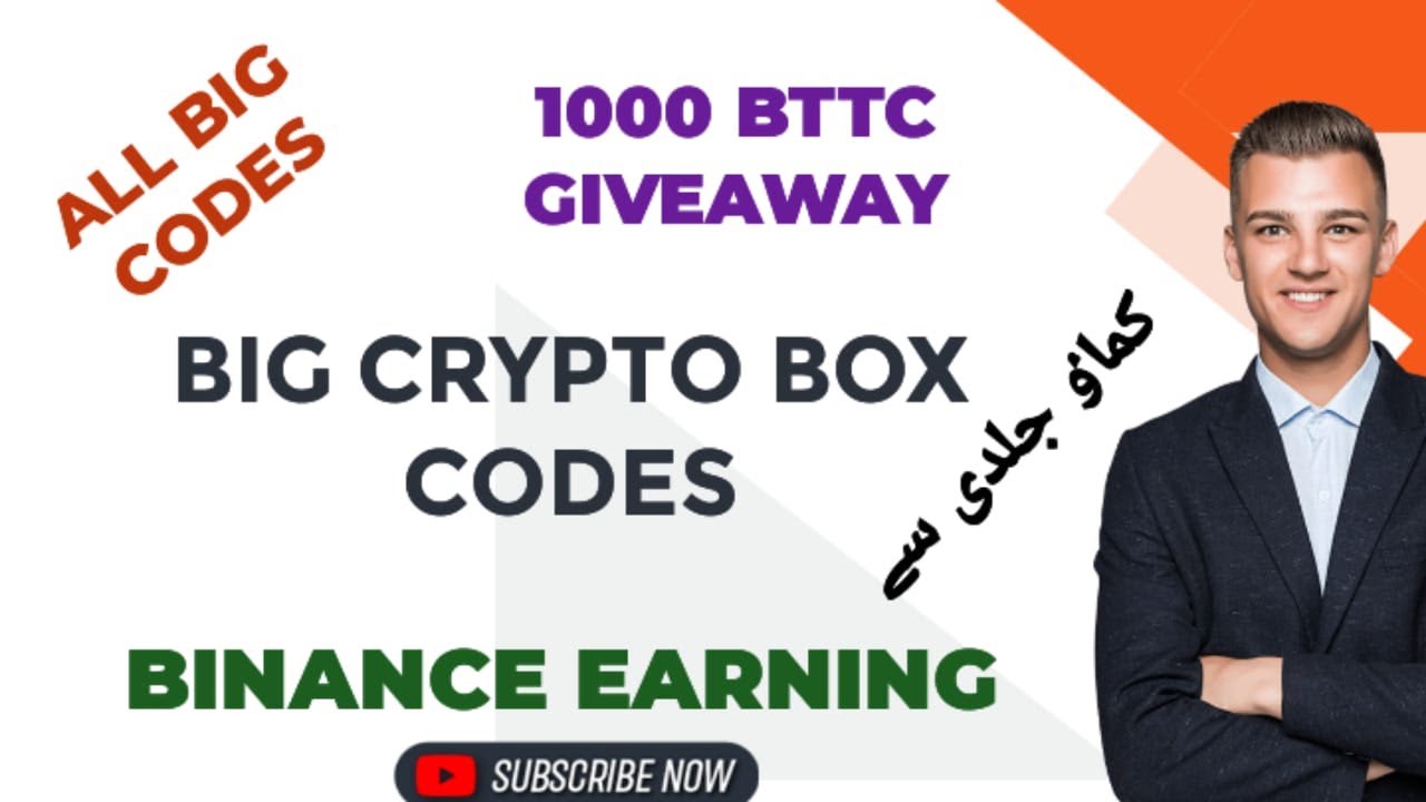 Big new crypto box code today | CRYPTO BOX CODES | online earning - YouTube