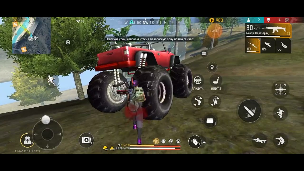 Coolest game online - YouTube