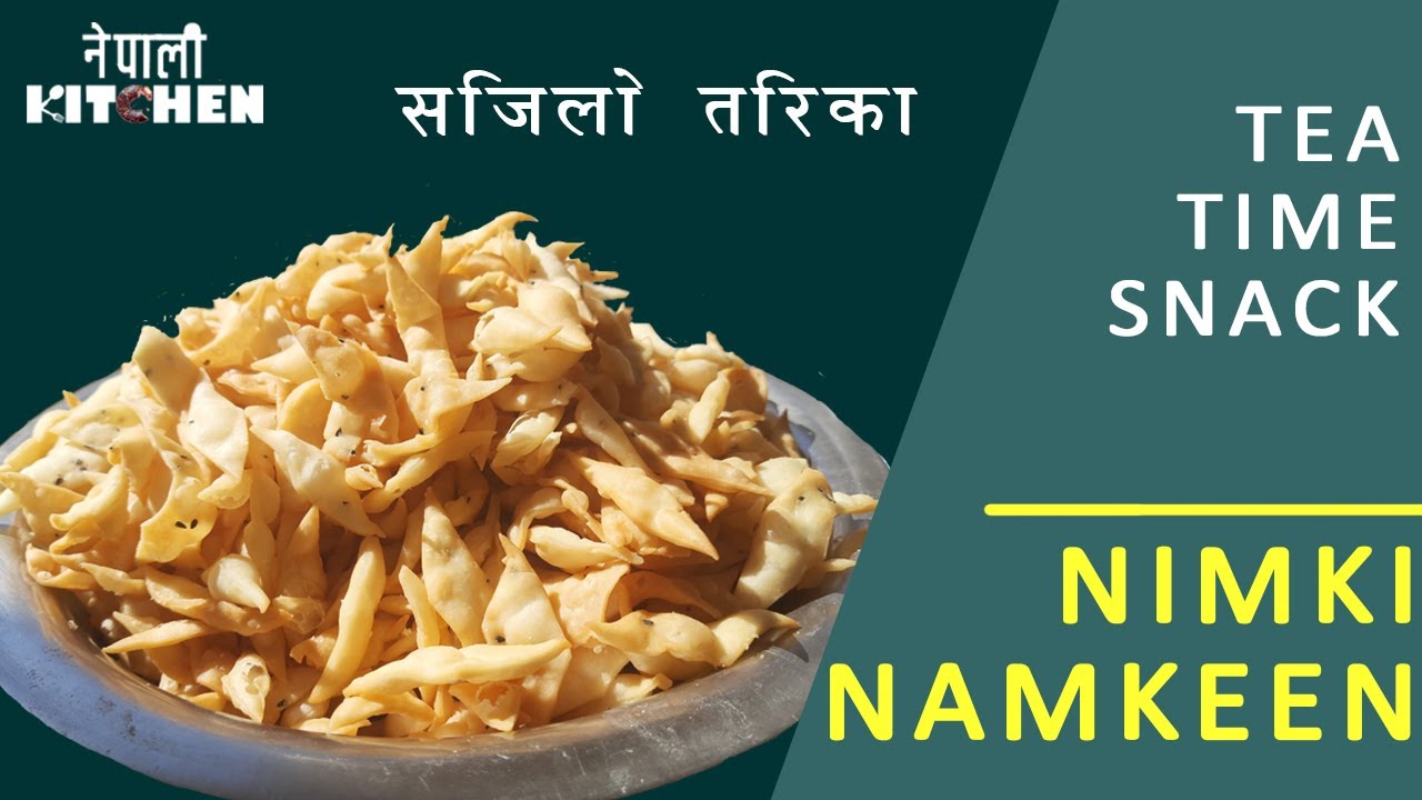 NAMKEEN/NIMKI recipe in nepali II Tea time snack II Archana's Nepali ...