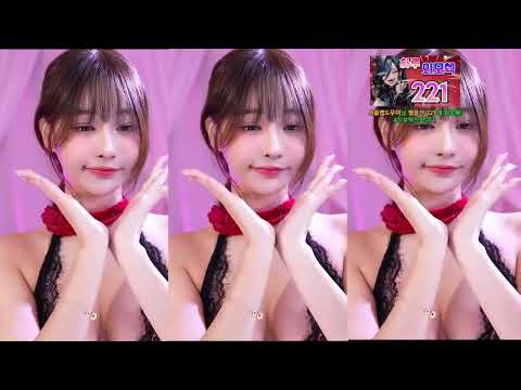 sol3712 2026 06 02 Highlights