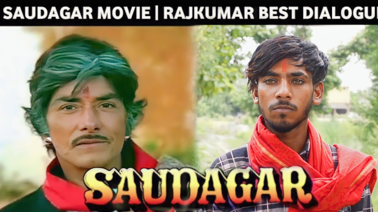 ,SAUDAGAR, (1991) dilip | Kumar | Raj , Kumar, HD )(movie, Film| HD ...