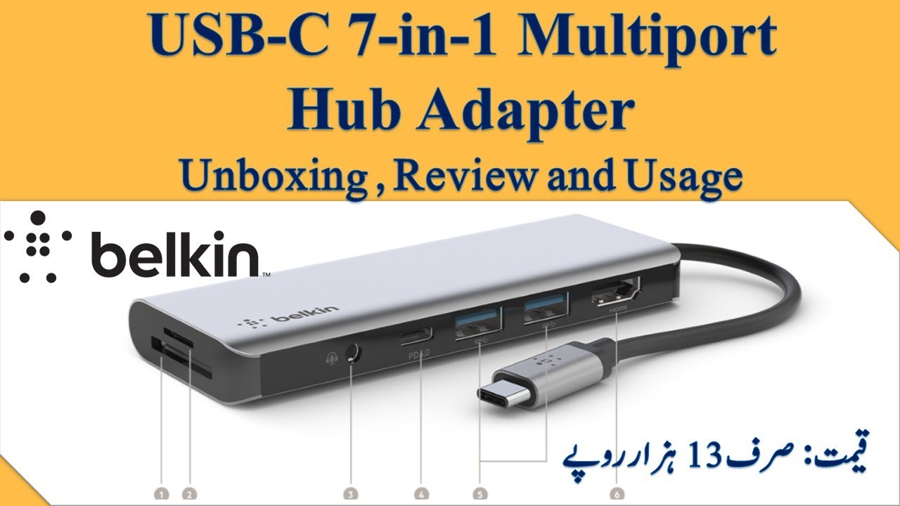Belkin USB-C 7-in-1 Multiport Hub Adapter Unboxing and Review - YouTube