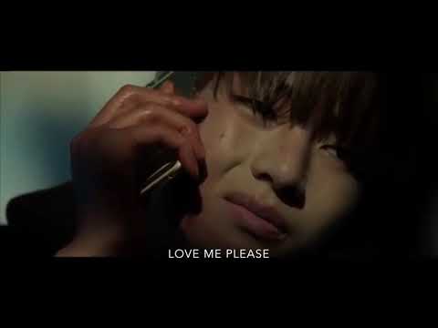 Taegi FMV