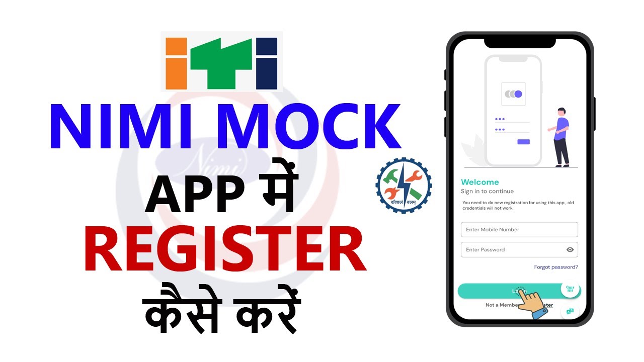 NIMI Mock Test App पर Register कैसे करें? | How To Register on NIMI ...