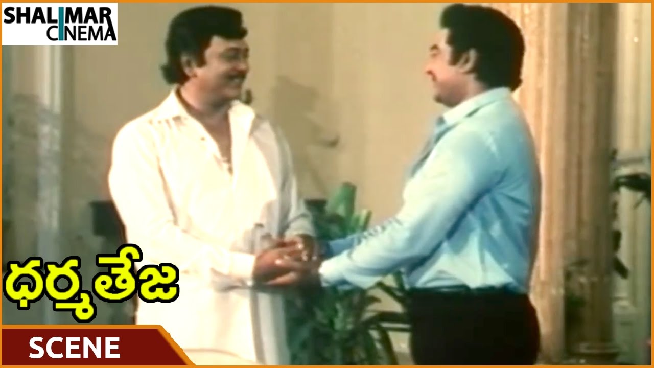 Dharma Teja || Krishnam Raju Informs Vani Viswanath & Anand Marriage ...