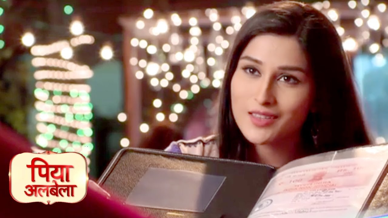 Piya Albela -20th August 2017 | Zee tv New serial | latest upcoming ...
