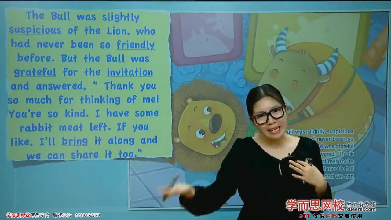 【美丽的校园】My beautiful school第4段 - YouTube