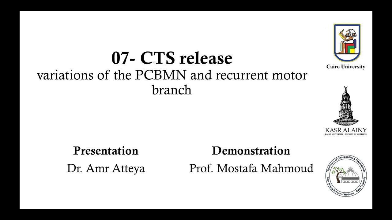 07 CTS Release - YouTube