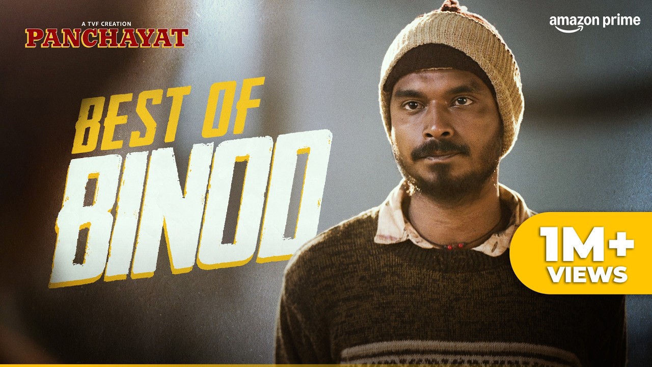 Best of Binod | Panchayat New Season - Watch Now On Prime Video India ...