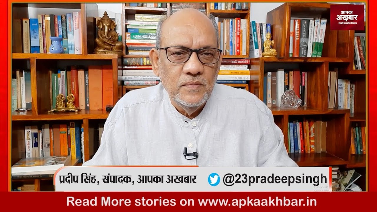 हिंसात्मक घटनाओं की वजह जानना है तो मणिपुर की समस्या को समझना होगा | 9 ...