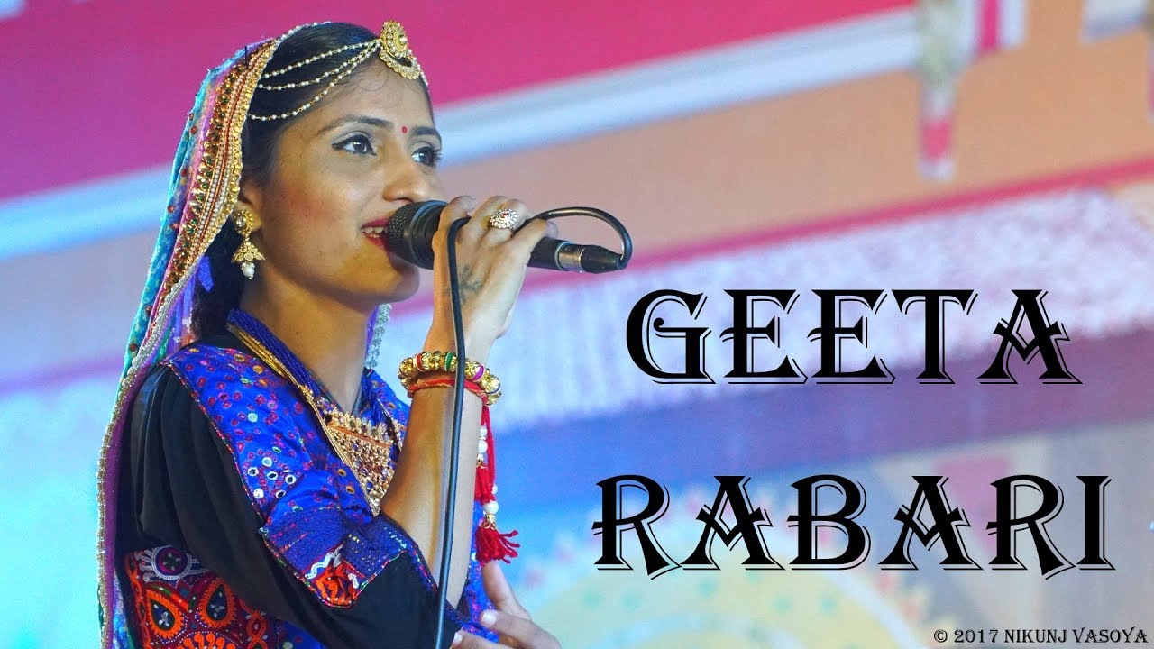 Geeta Rabari latest song 2017 | Gujarati Song - YouTube