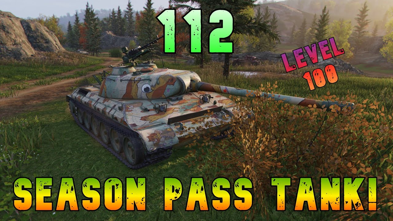 112 Level 100 Season Pass Tank ll Wot Console - World of Tanks Modern ...
