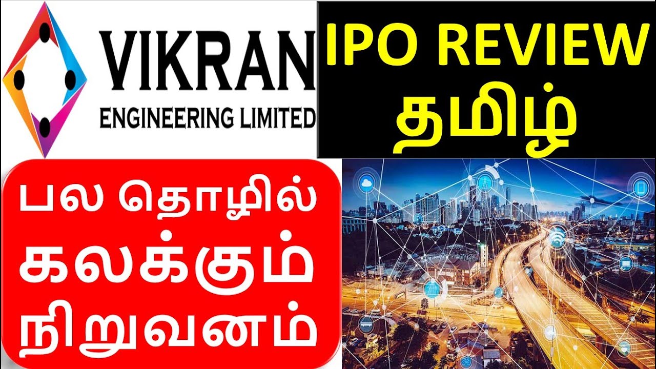 Vikran Engineering IPO Review in Tamil - Infra Industry - Water ...