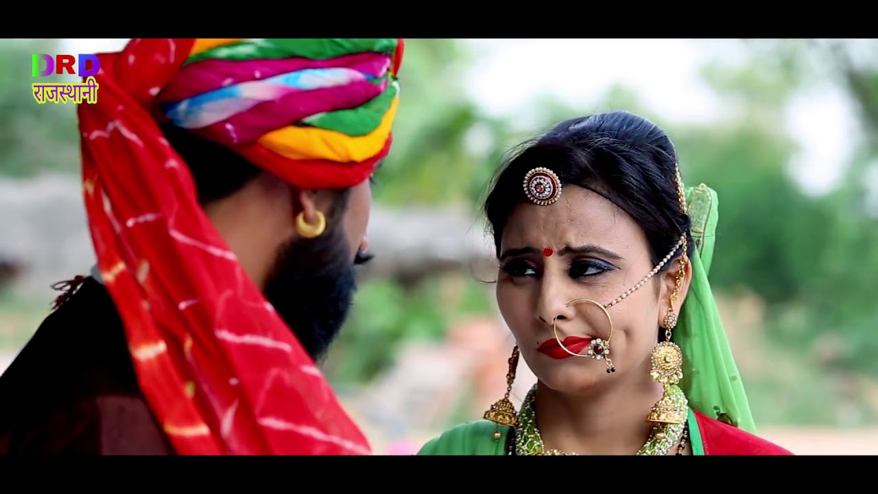 Banna Mahri Sogan Khao Dinesh Devasi Suman Chouhan - YouTube