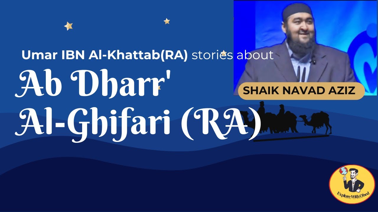 Umar IBN Al-Khattab(RA) stories about Abu Dharr al-Ghifari (RA) - YouTube