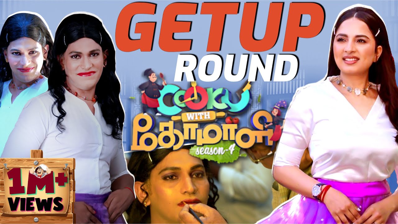 Recreating SRUSHTI DANGE 🤣💃🏽 | CWC season 4 BTS 🎬 | Kuraishi Vibes ...