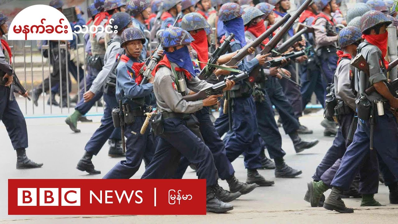လှတောရွာမှာတပ်စွဲထားတဲ့စစ်ကောင်စီတပ်ဖွဲ့တွေ အ၀ေးပစ်လက်နက်တွေနဲ့ ပစ်ခတ