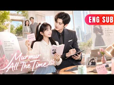 [ENG SUB]✨From Cannon Fodder to Beloved Wife—She Rewrote Her Fate One Smile at a Time.#drama