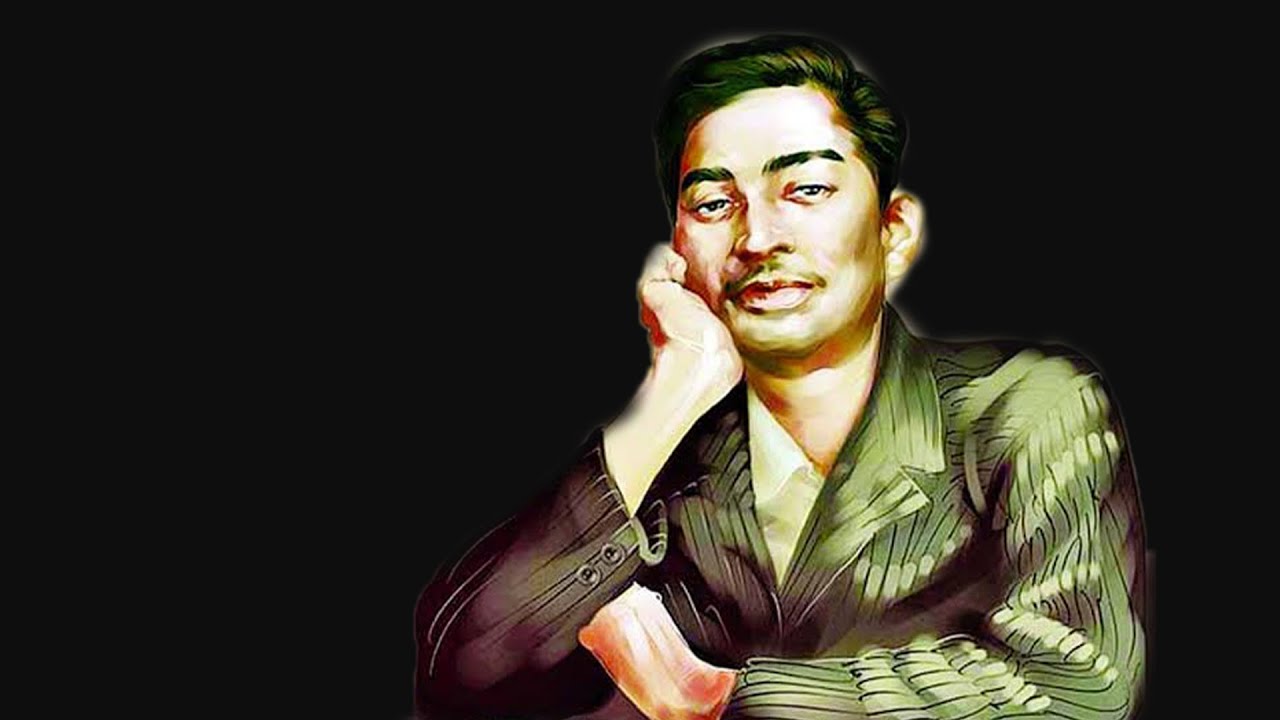 Remembering the Young Poet Sukanta Bhattacharya - YouTube