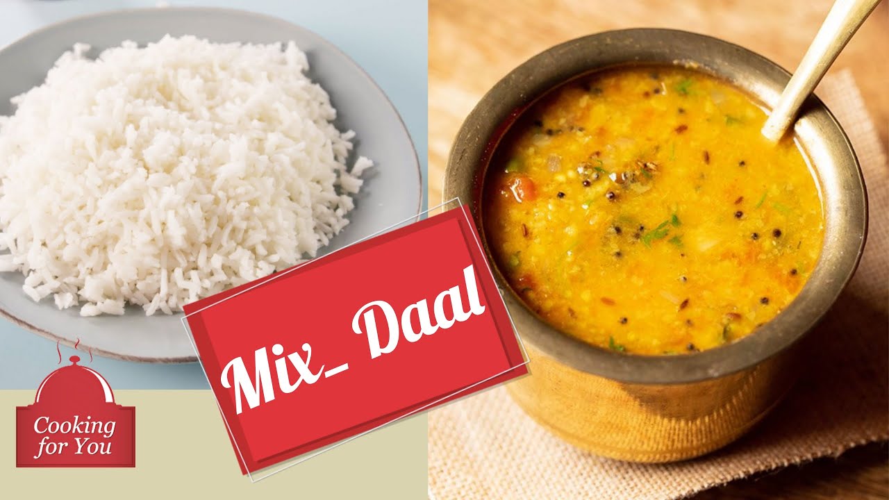Mix Daal recipe with different style/dhaba daal/Cooking For You - YouTube