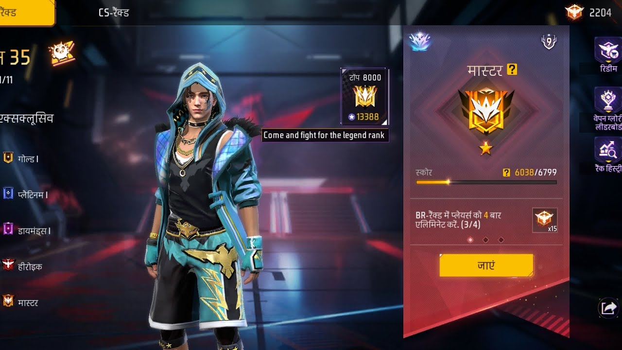 #freefire main master ho gya h in br rank mode mein 💪🚩 - YouTube