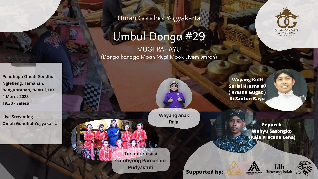 UMBUL DONGA KE-29 | OMAH GONDHOL YOGYAKARTA | MUGI RAHAYU - YouTube