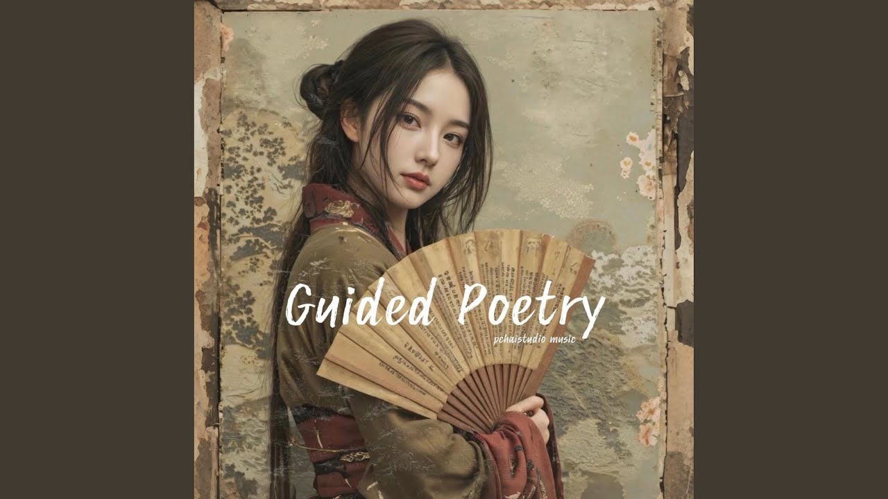 Guided Poetry - YouTube