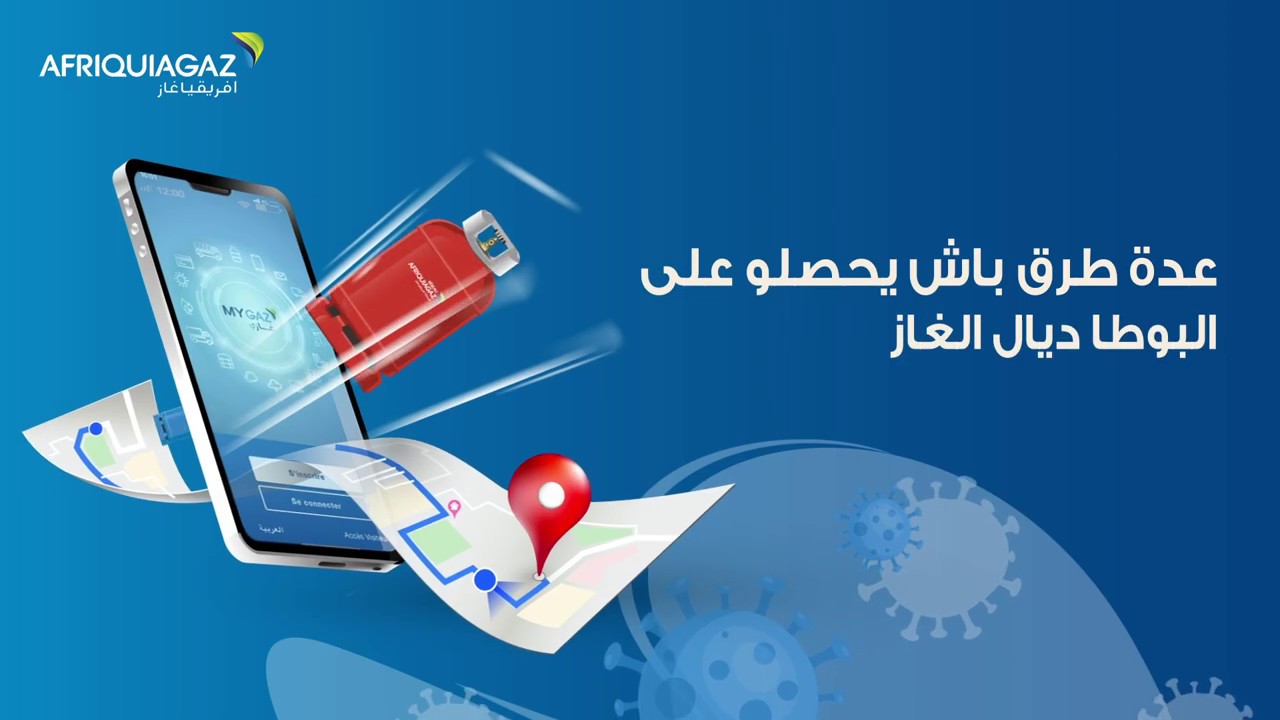 Service Livraison de bouteille de gaz - Allo Gaz - YouTube