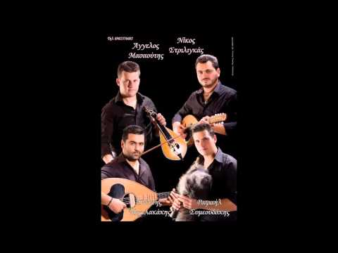 ΜΑΣΑΟΥΤΗΣ ΣΤΡΙΛΙΓΚΑΣ ΣΥΡΤΑ-ΜΑΛΕΒΙΖΙΩΤΗΣ ΖΩΝΤΑΝΗ ΣΕ ΓΑΜΟ 2015 - YouTube