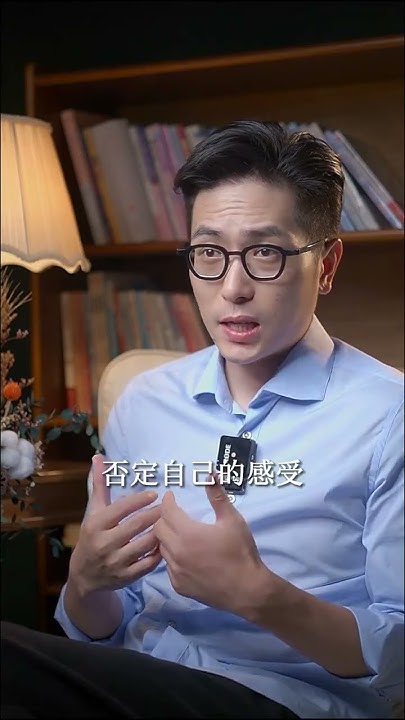 女人如果有这四点感觉，那说明你正在受伤害。女人 Fyp Youtube