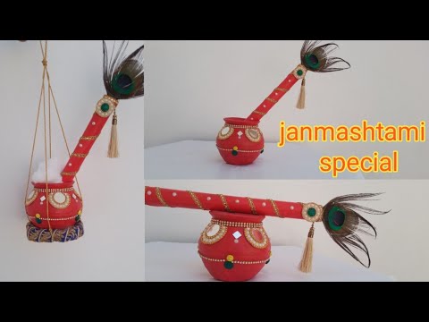 janmashtami special matki decoration ideas 💡 ||janmashtami special ...