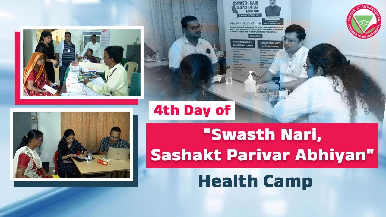 Swasth Nari, Sashakt Parivar Abhiyan | Free Health Camps by IMS & SUM ...