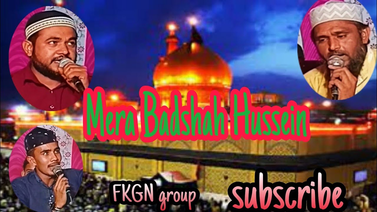Mera badsha Hussein hai #fifad [ #liveprogram ] Abdulrazzaq/Irfan sama/GulamRasul/#livenaat ...