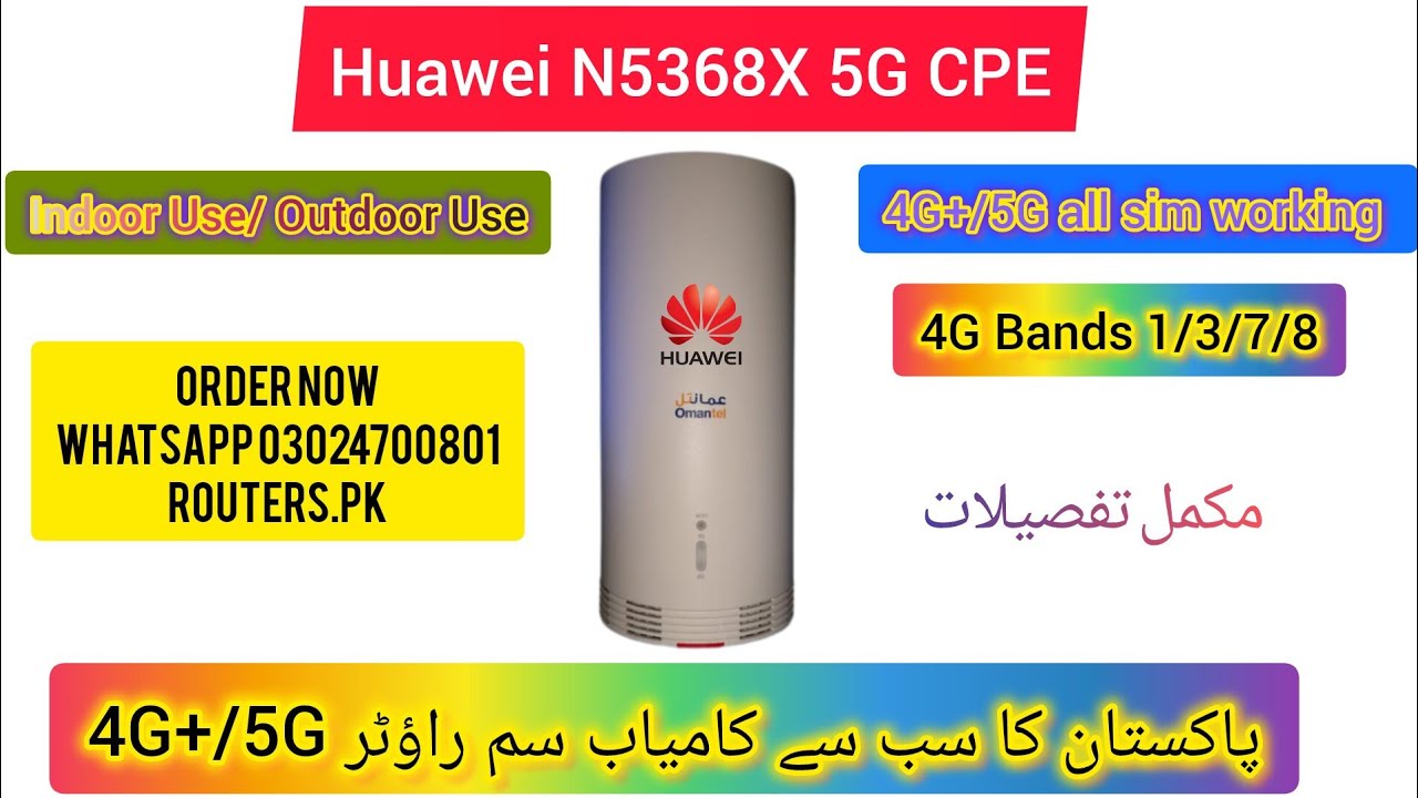 Huawei N5368X 5G CPE Review, Speed Test, Specifications and Admin Panel ...