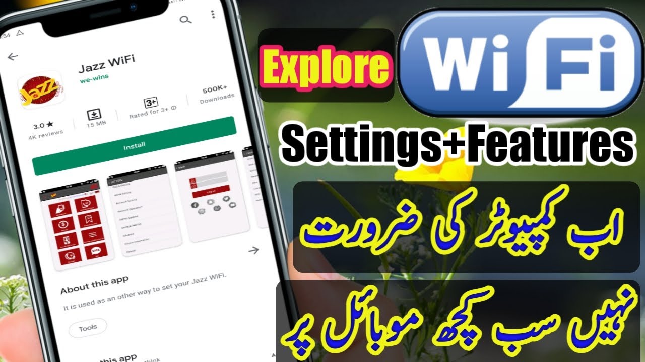How To Use Jazz WiFi Android Application || No Need Computer For WiFi ...